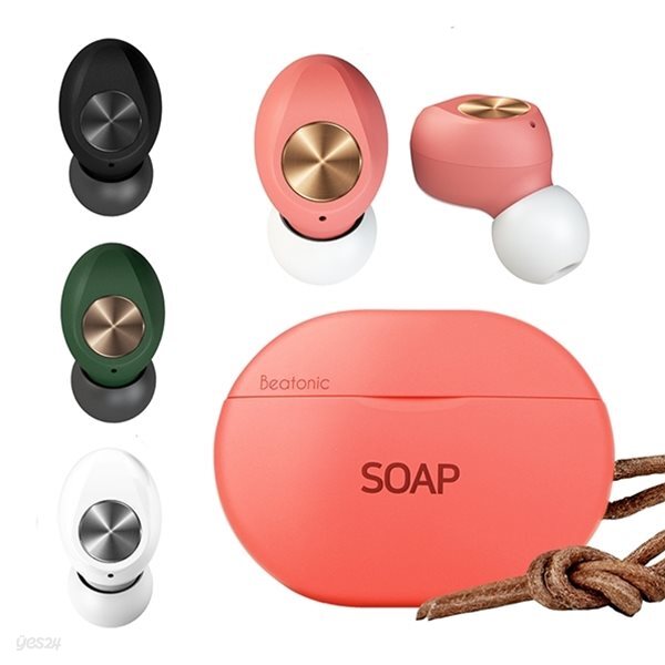 ABKO BEATONIC SOAP 코랄 - 예스24