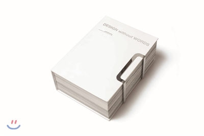 DESIGN without WORDS - YES24