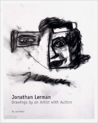 Jonathan Lerman: Drawings of an Artist With Autism - 예스24