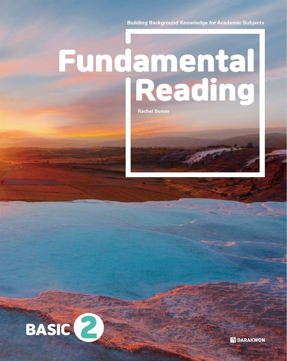 [전자책] Fundamental Reading BASIC 2 - 예스24