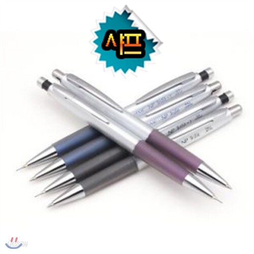 [PENAC] 페낙 NP 트리핏 샤프 [1자루] 0.5mm/NP Trifit/필기구/샤프펜슬/일본샤프/펜아크샤프 - 예스24