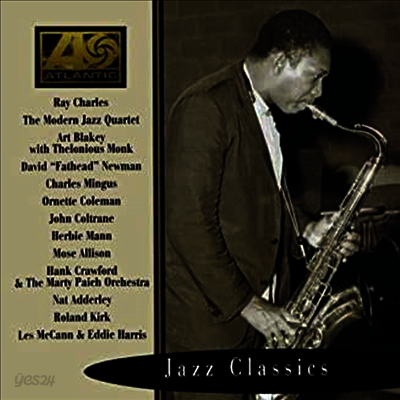 Various Artists - Atlantic Jazz Classics(CD-R) - 예스24