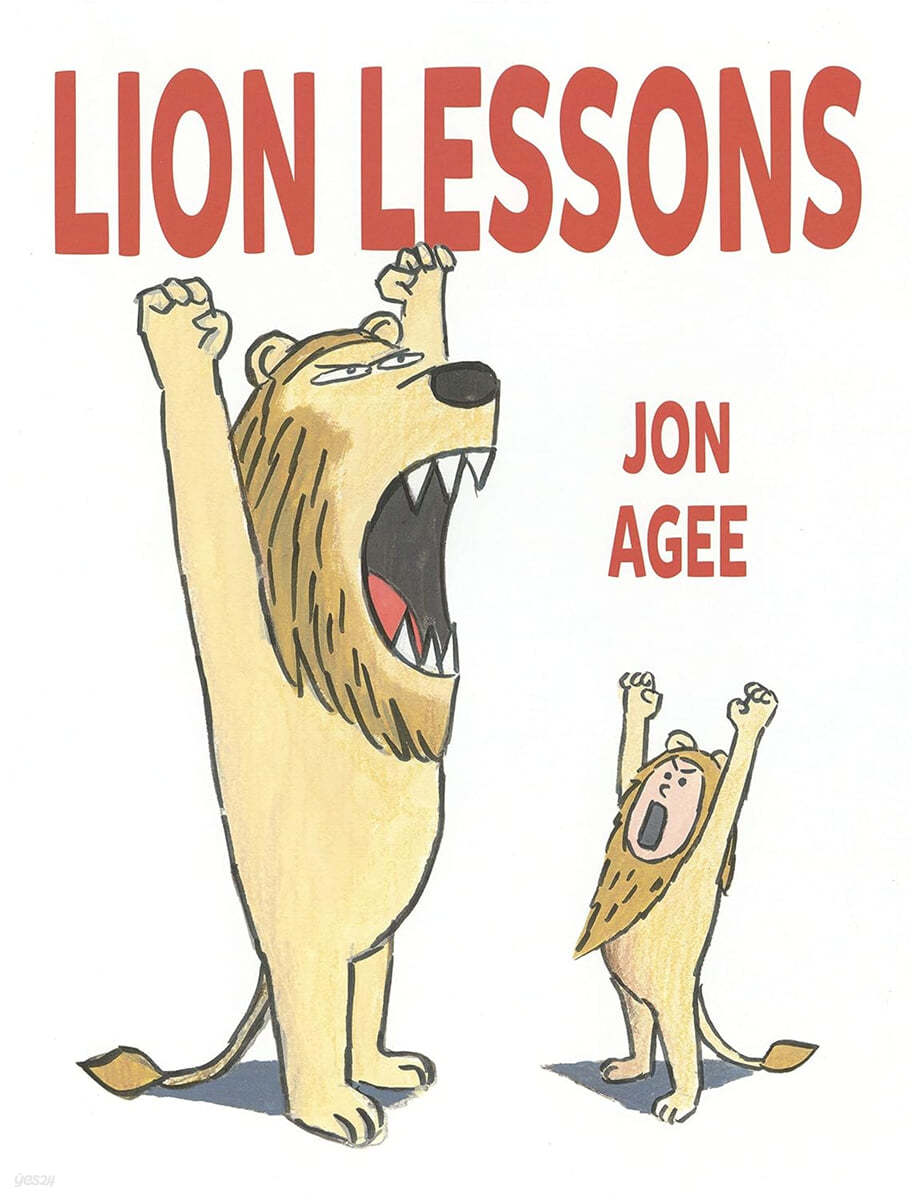 Lion Lessons - 예스24