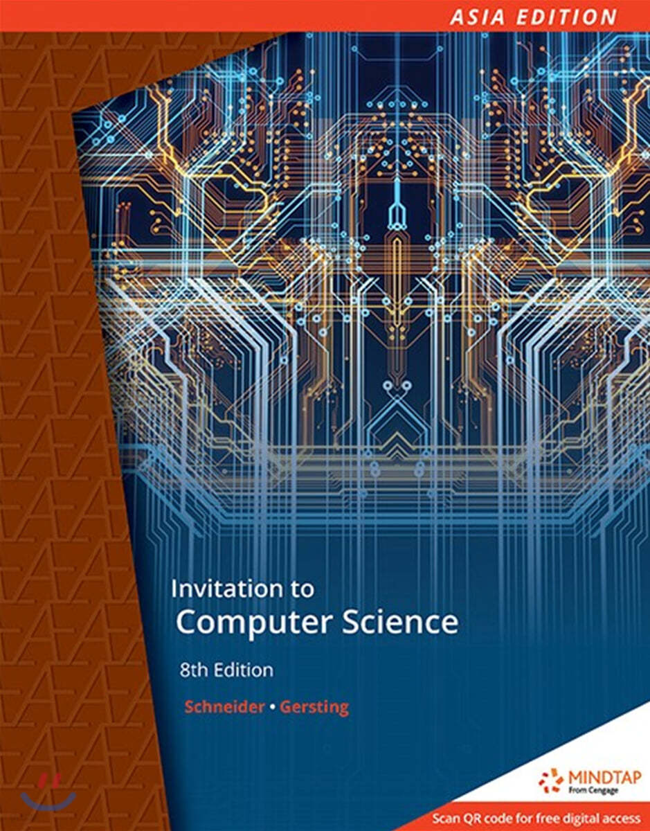 Invitation to Computer Science, 8/E - 예스24
