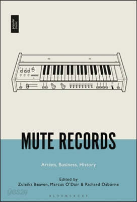Mute Records - 예스24
