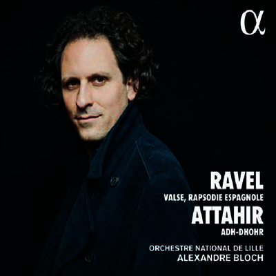 라벨: 라 발스 & 스페인 광시곡 (Ravel: La Valse & Rapsodie Espagnole)(CD ...