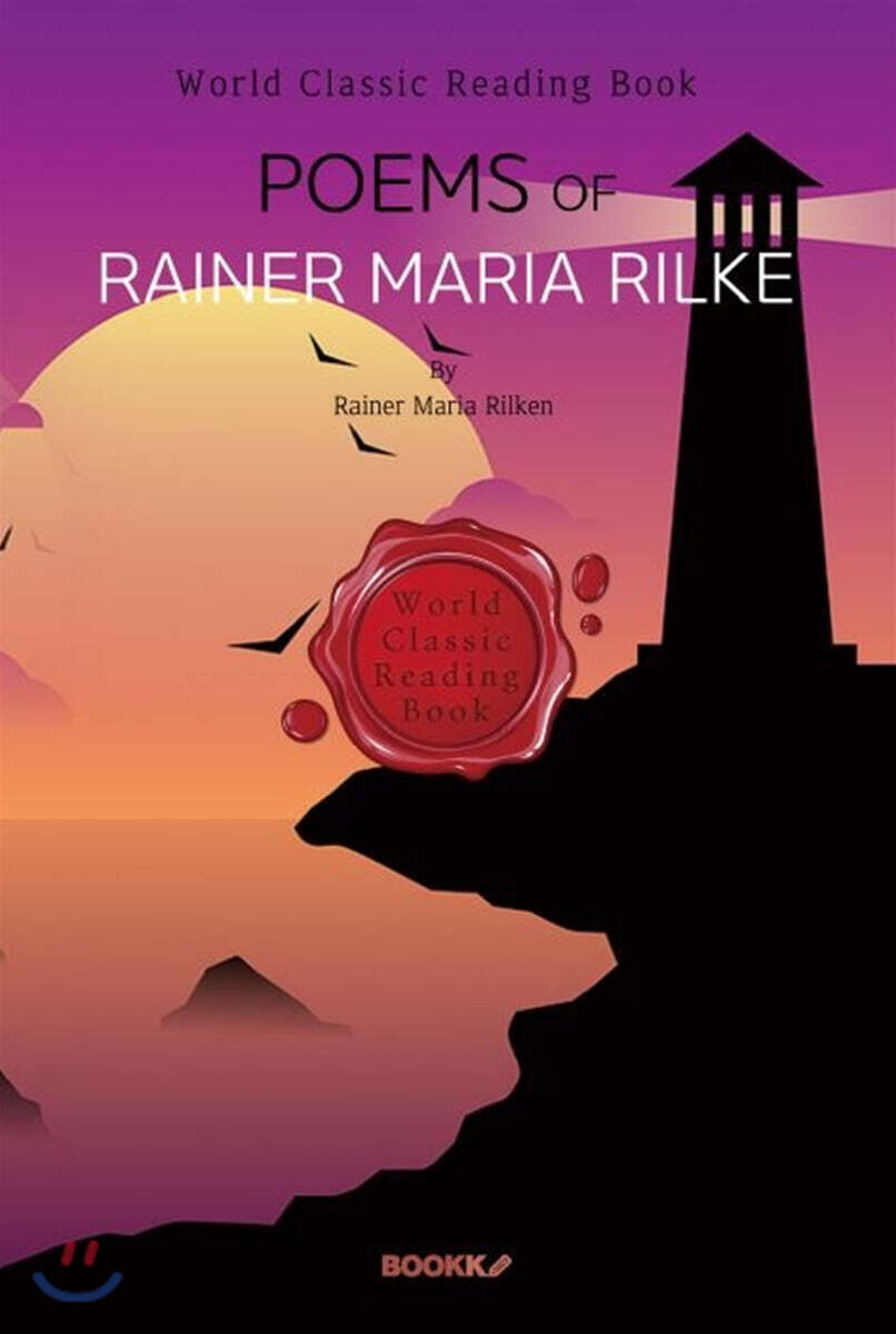 릴케 시집 : Poems Of Rainer Maria Rilke (영어원서) - 예스24