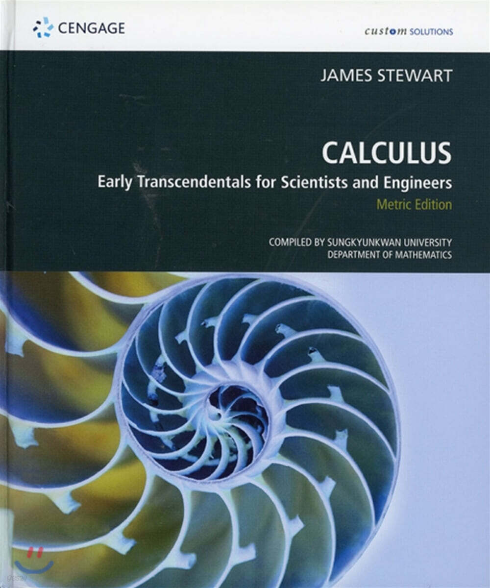 Calculus, 8/E - 예스24