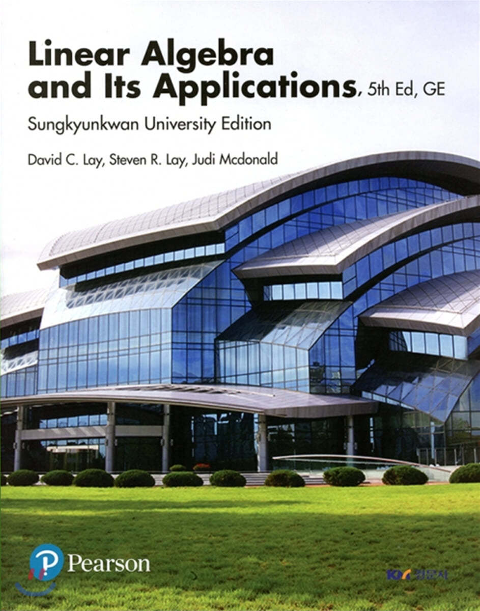 Linear Algebra and Its Applications, 5/E | David C. Lay | Pearson ...