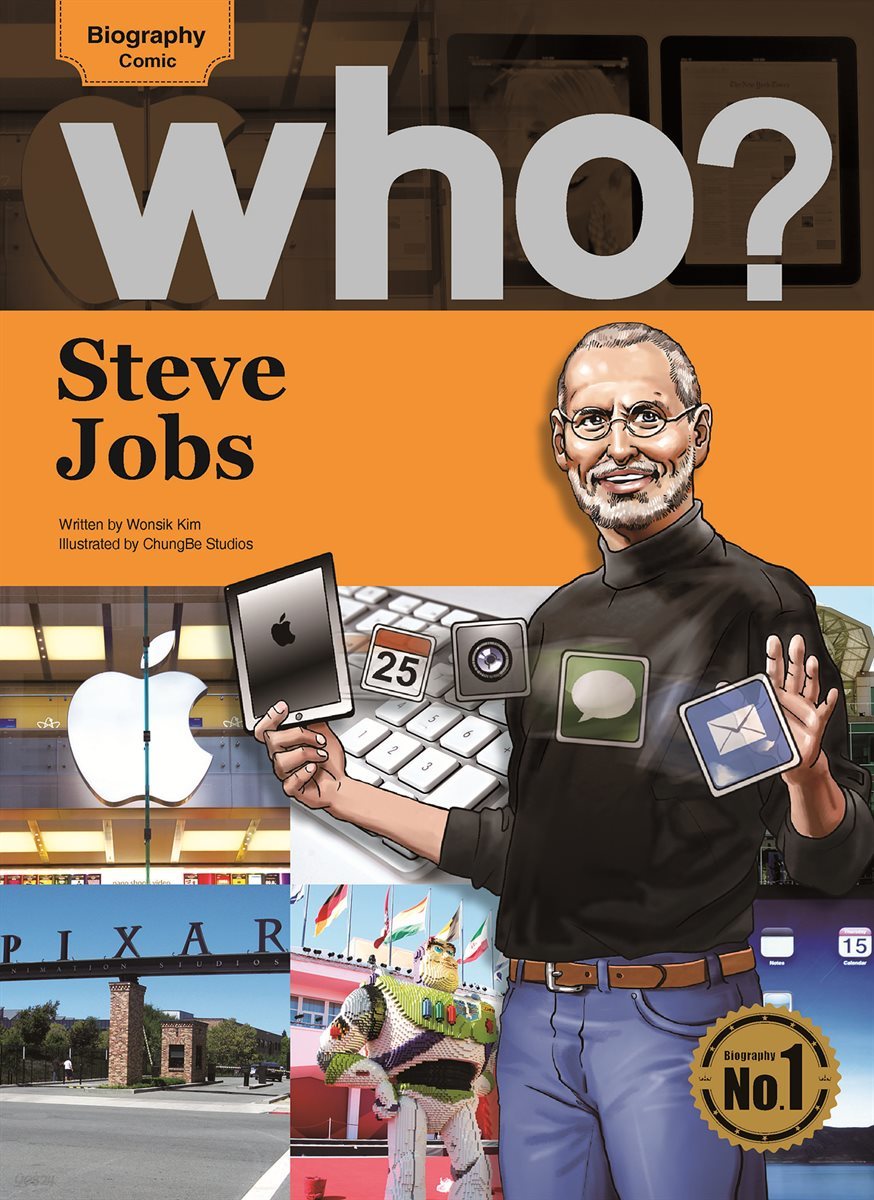 [전자책] Who? 18 Steve Jobs - 예스24