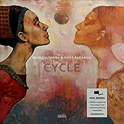 Rain Sultanov & Isfar Sarabski - Cycle (Ltd. Ed)(180G)(LP) - 예스24