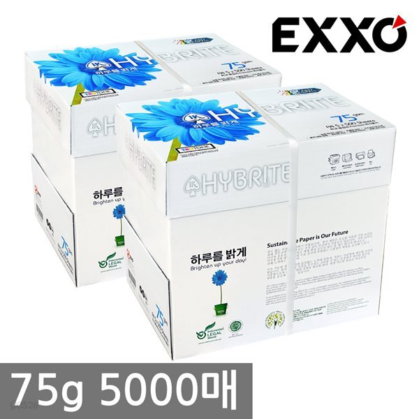 엑소 하이브라이트 A4 복사용지 A4용지 75g 2500매 2box 예스24