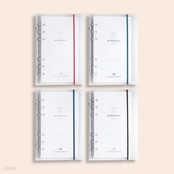 [tobe]PP육공다이어리 - 예스24