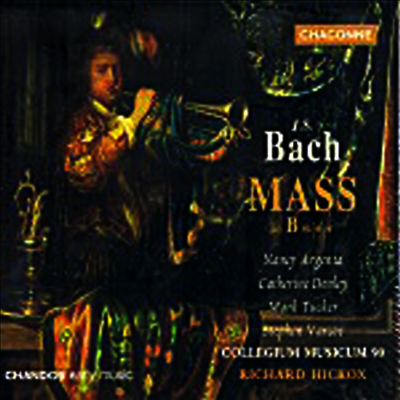 바흐 : 미사 B 단조 (Bach : Mass in B Minor BWV232) (2CD) - Nancy Argenta - 예스24