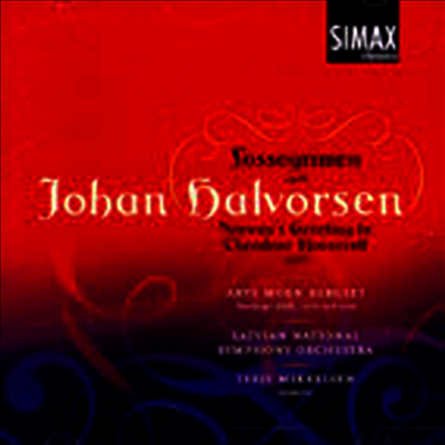 Halvorsen: Fossegrimen (CD) - Arve Moen Bergset - 예스24
