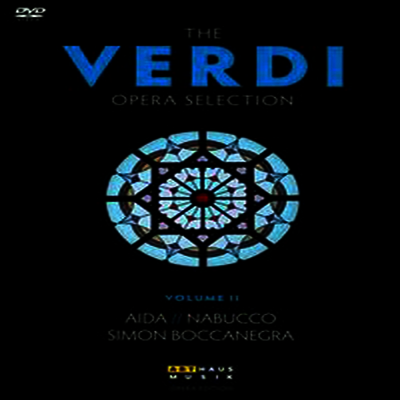 베르디: 아이다, 나부코, 시몬 보카네그라 (Verdi Opera Selection II: Aida / Nabucco / Simon Boccanegra) (4DVD ...