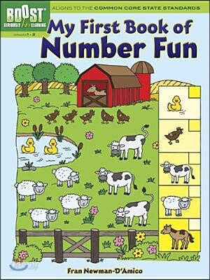 My First Book of Number Fun - 예스24