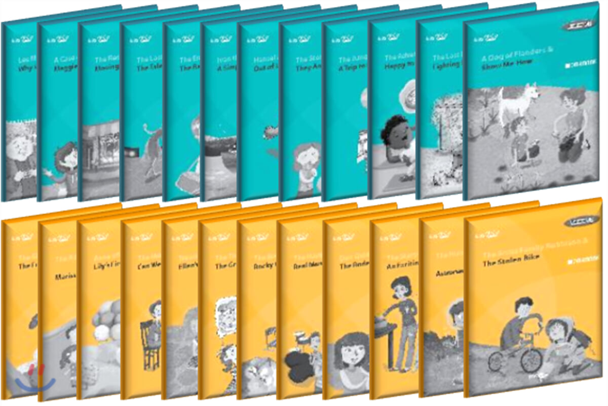 EBS 초목달 Jupiter & Saturn 워크북 12개월 세트 Level 5, 6 - 예스24