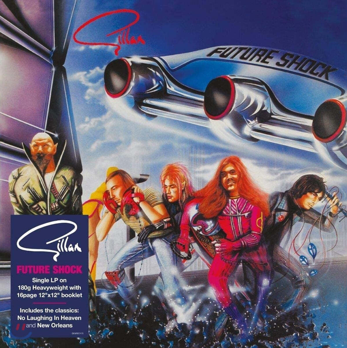 Gillan (길런) - Future Shock [LP] - 예스24