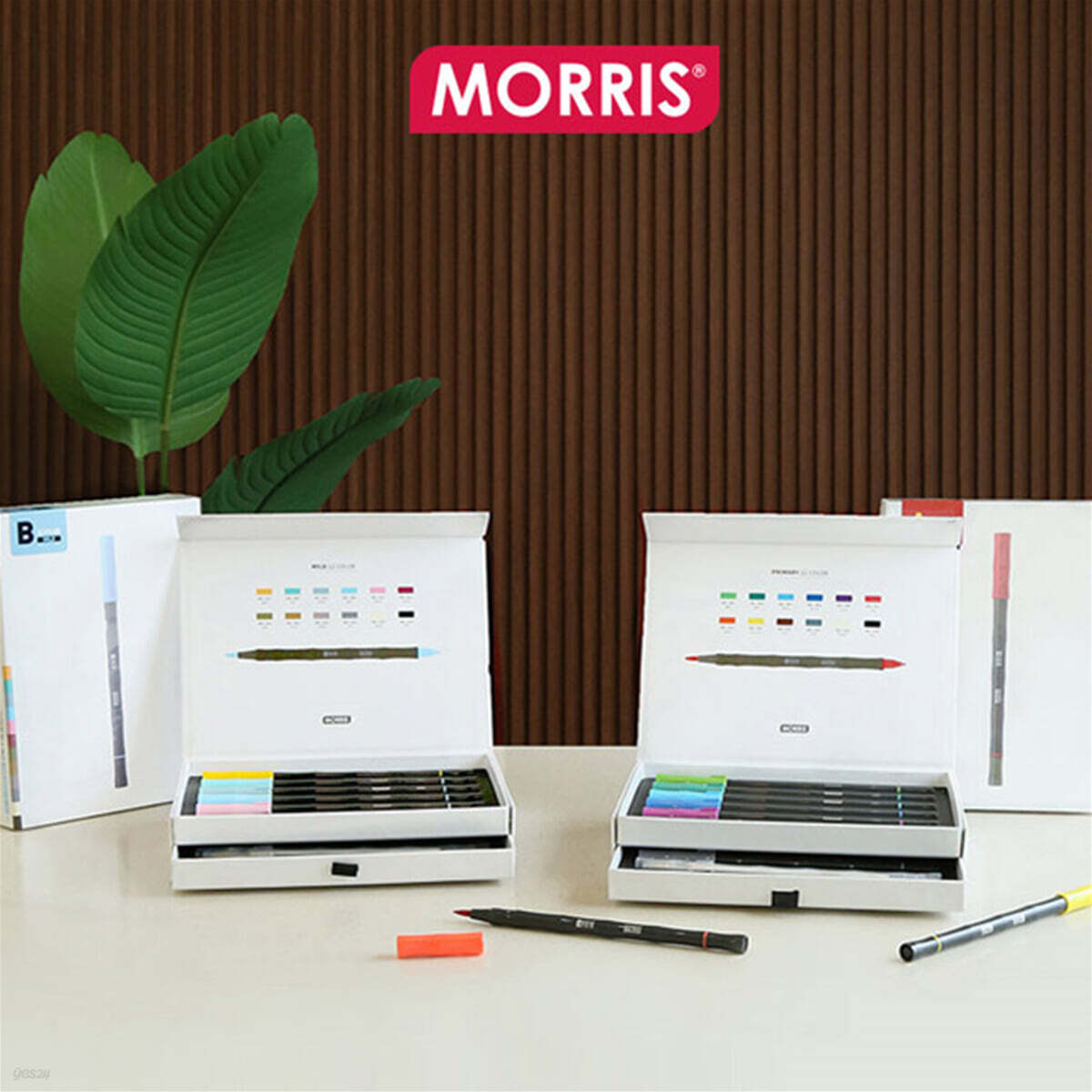 [모리스] 뱀부 브러쉬 12색 세트 (MTB-102) - 예스24