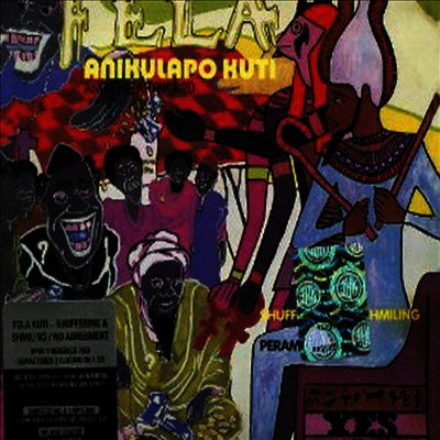 Fela Kuti - Shuffering & Shmiling/No Agreement (Remastered)(2 On 1CD ...