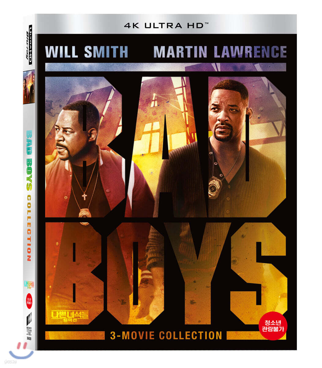 나쁜 녀석들 컬렉션 (3Disc 4K UHD 슬립케이스 한정판) : 블루레이 - 예스24