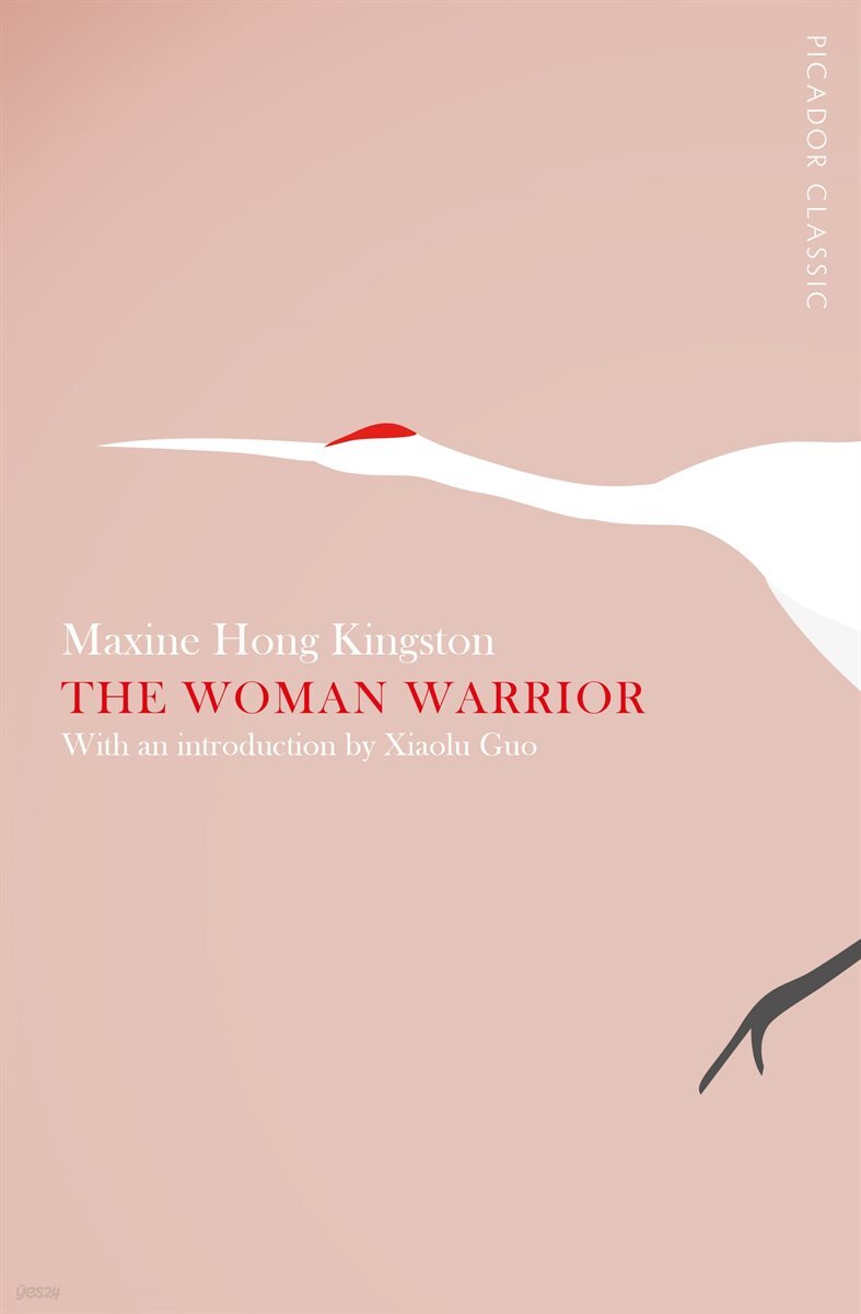 [전자책] The Woman Warrior - 예스24