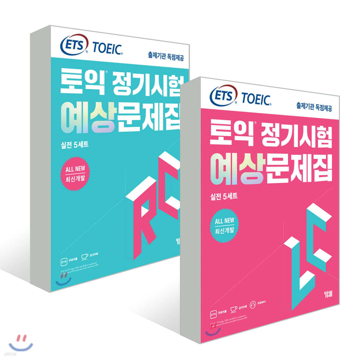 ETS 토익 정기시험 예상문제집 RC + LC 실전 5세트 All New 최신개발 - 예스24