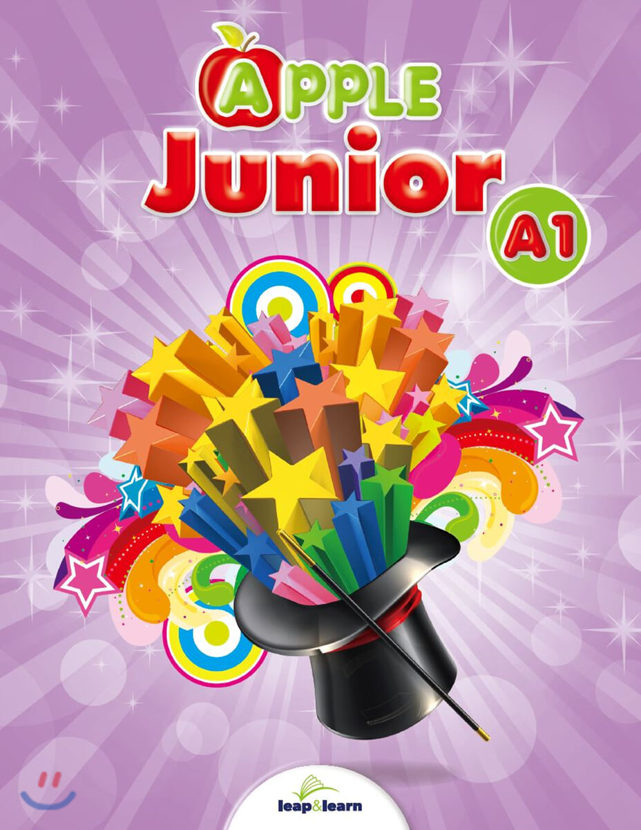 Apple Junior Series 애플 주니어 시리즈 A1 - 예스24