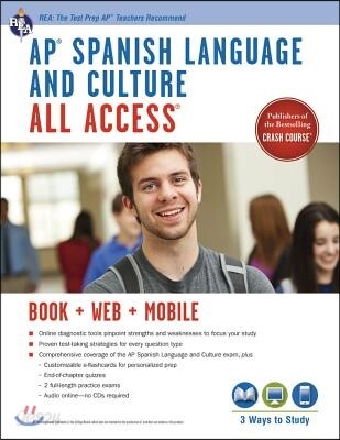AP Spanish Language and Culture All Access - 예스24