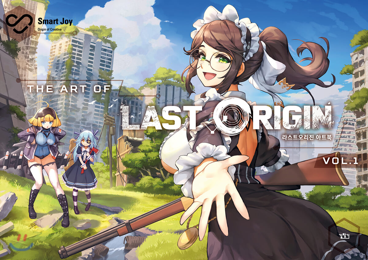 THE ART OF LAST ORIGIN 라스트오리진 아트북 Vol.1 | (주)스마트조이 | 길찾기 - 예스24