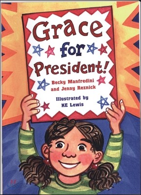 Grace for President! - YES24