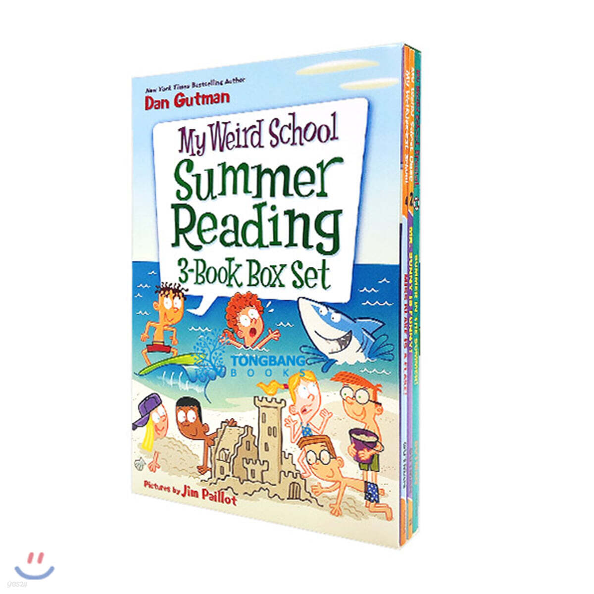 My Weird School Summer Reading 3-Book Box Set: Bummer in the Summer ...