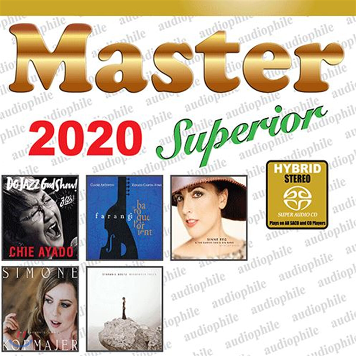 2020 Master Music 레이블 오디오파일 샘플러 (Master Superior 2020) - 예스24