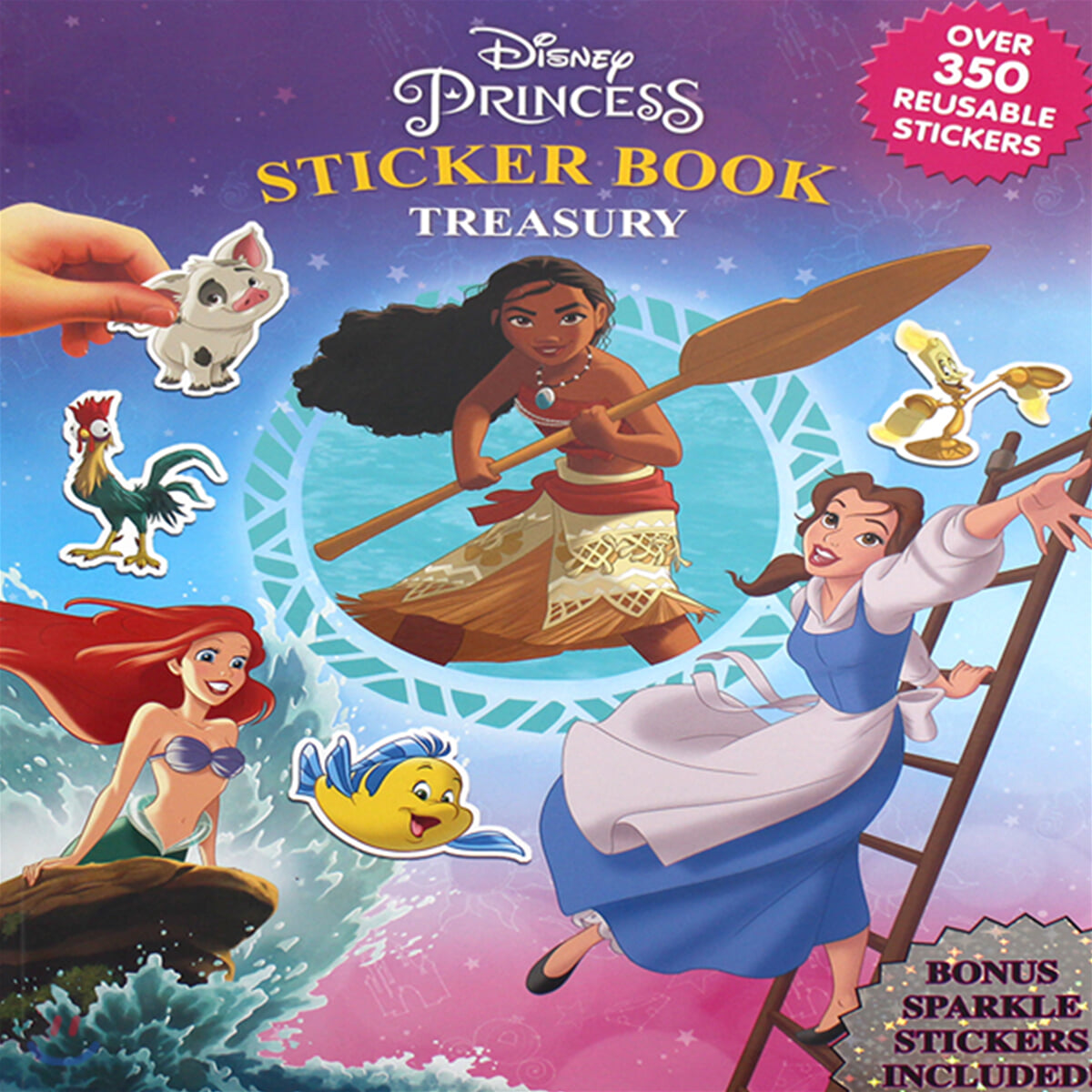Disney Princess #2 Sticker Book Treasury - 예스24