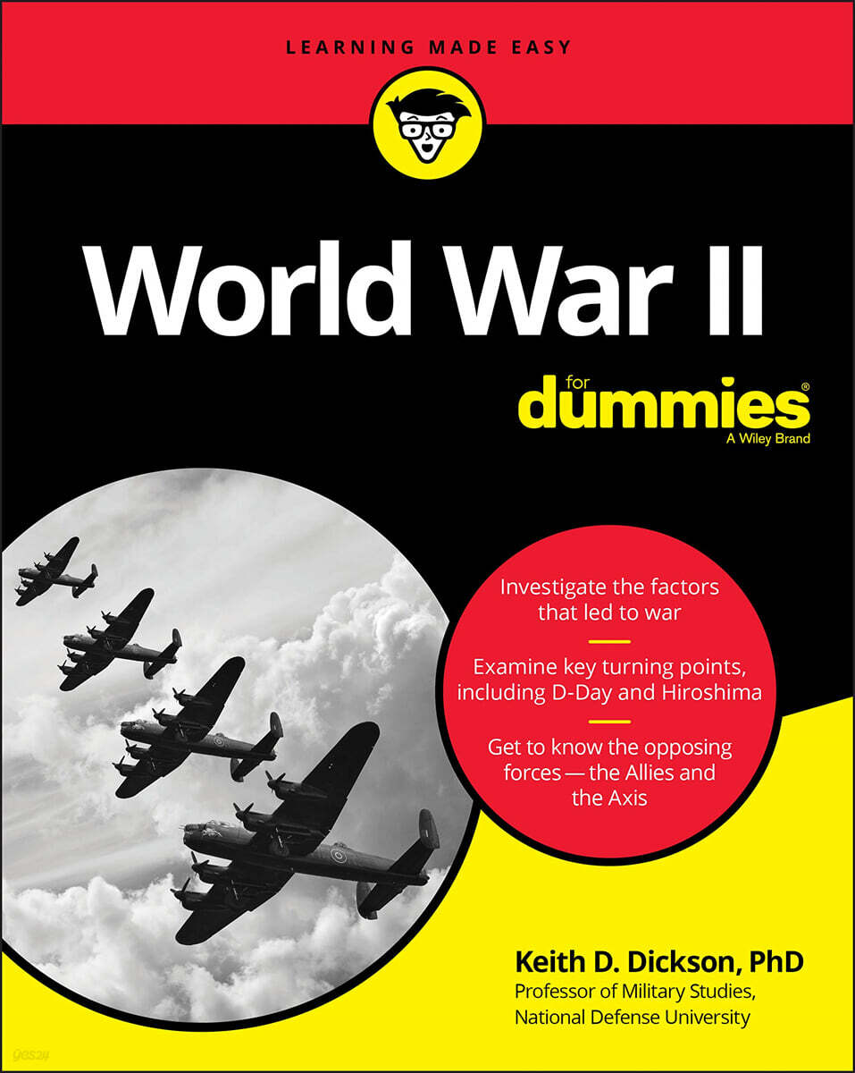 World War II for Dummies - 예스24