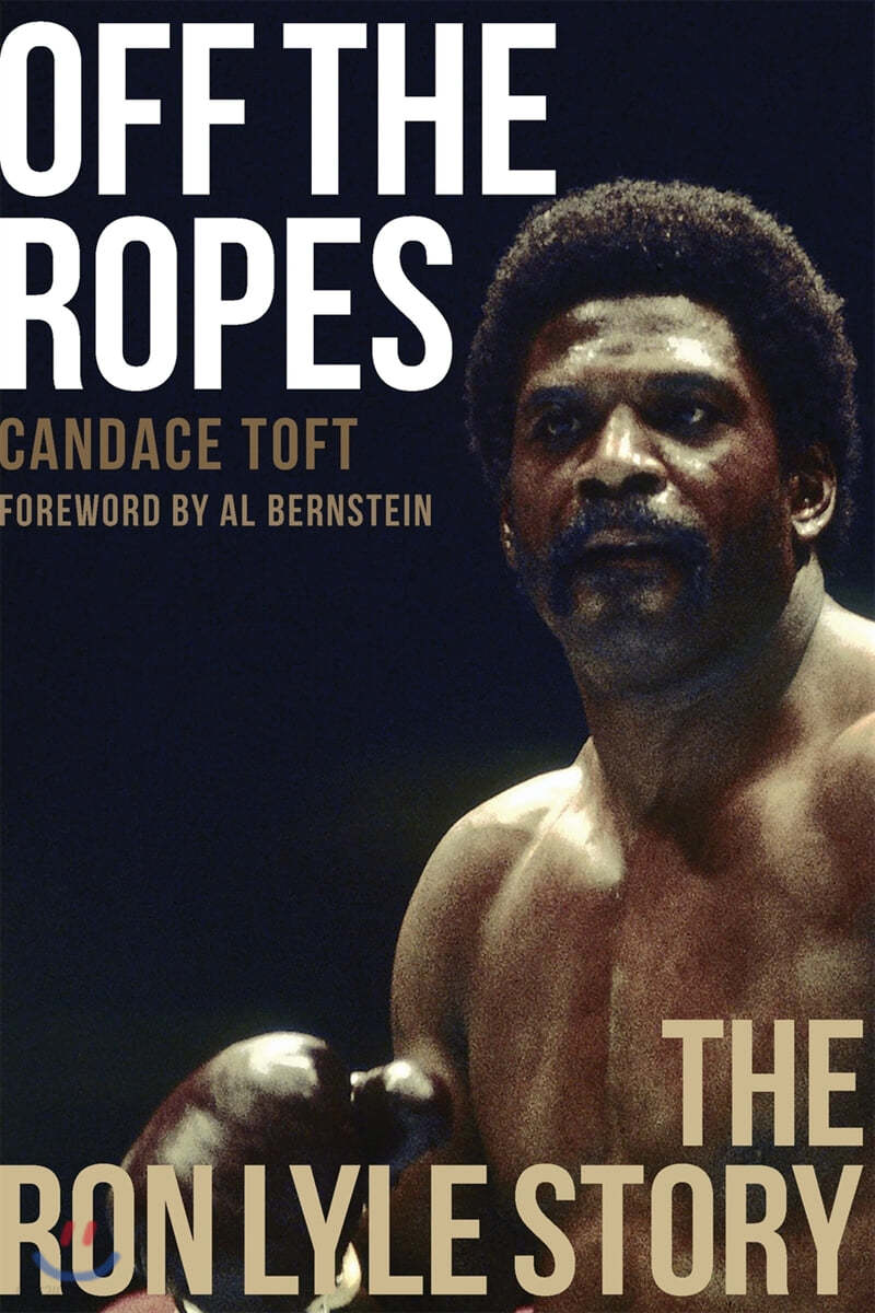 Off the Ropes: The Ron Lyle Story - 예스24