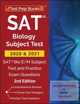 SAT Biology Subject Test 2020 and 2021: SAT Bio E/M Subject Test and ...