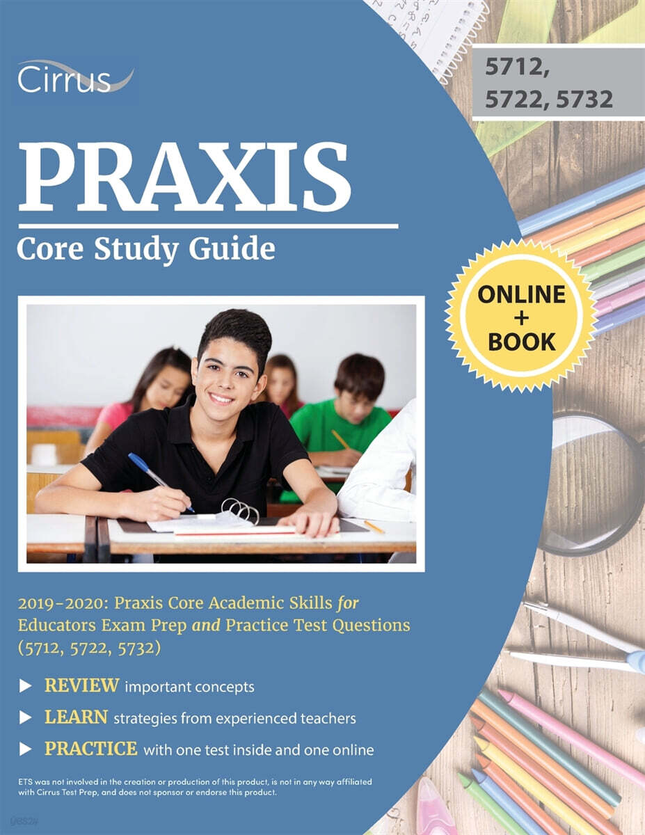 Praxis Core Study Guide 2019-2020: Praxis Core Academic Skills for ...