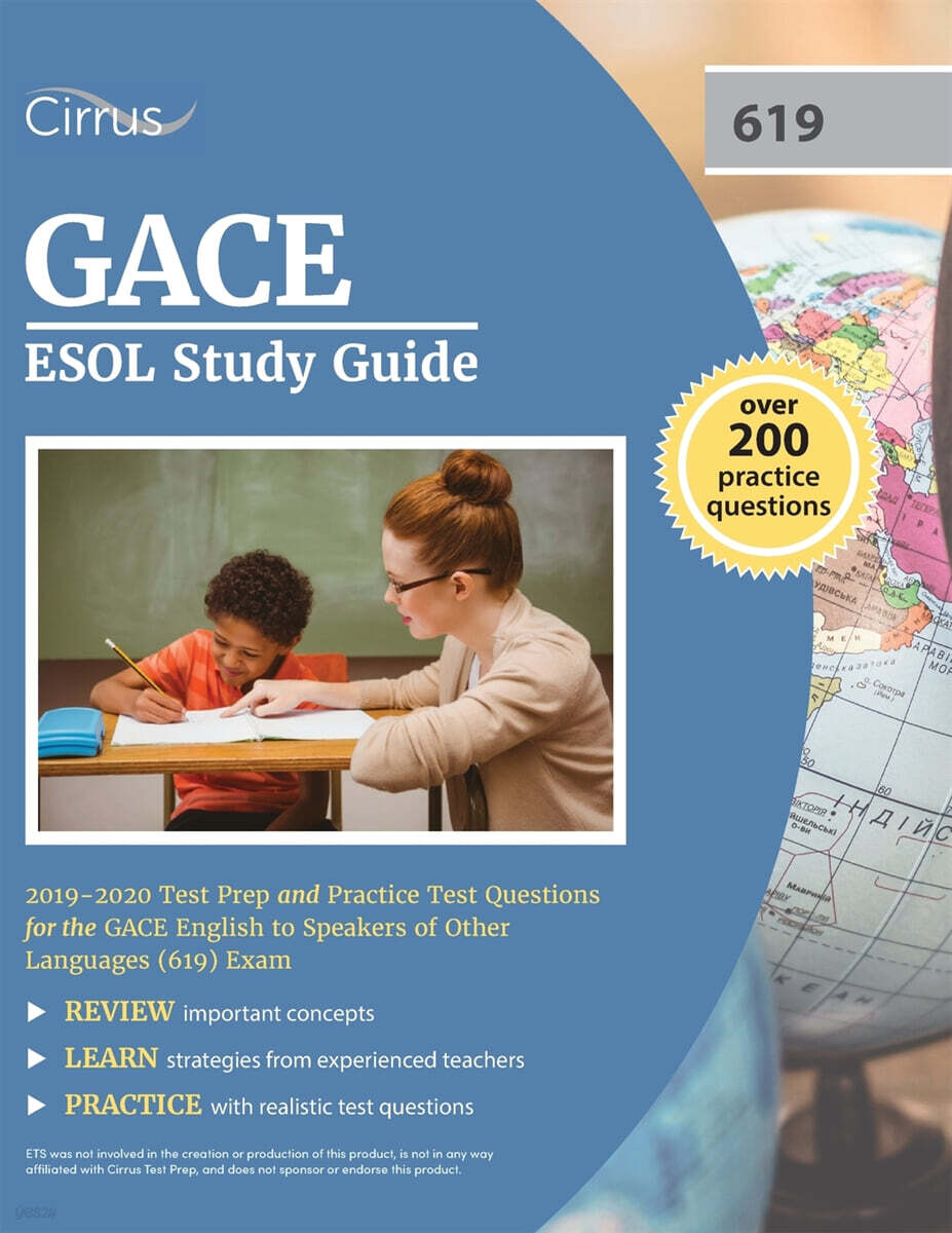 GACE ESOL Study Guide 2019-2020: Test Prep and Practice Test Questions ...