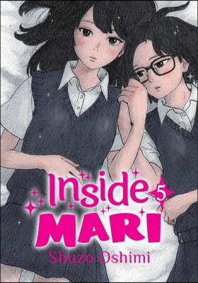 Inside Mari, Volume 5 - 예스24