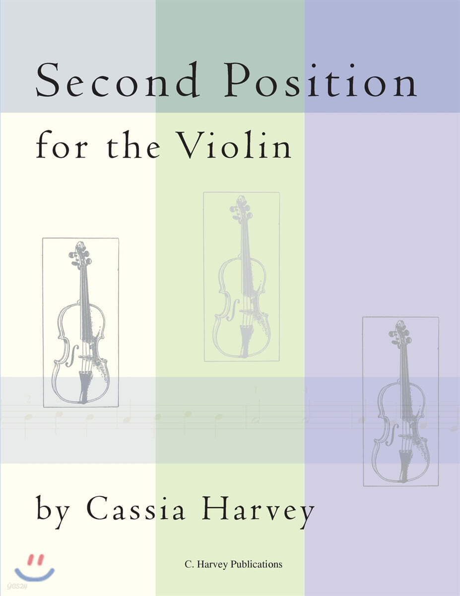 Second Position for the Violin - 예스24