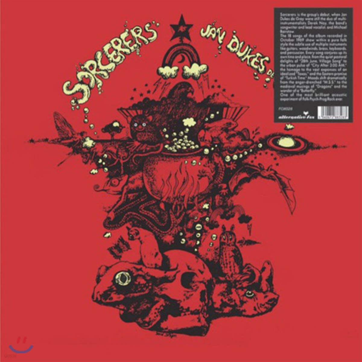 Jan Dukes De Grey (얀 듀크스 드 그레이) - Sorcerers [LP] - 예스24