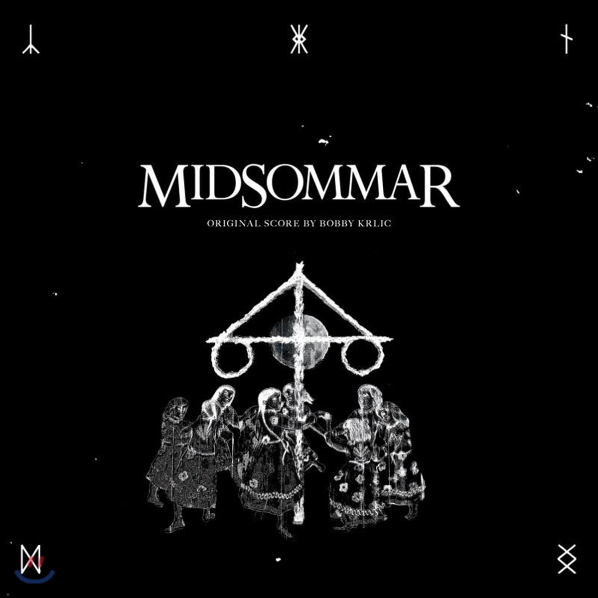 미드소마 영화음악 (Midsommar OST BY Bobby Krlic) [LP] - 예스24
