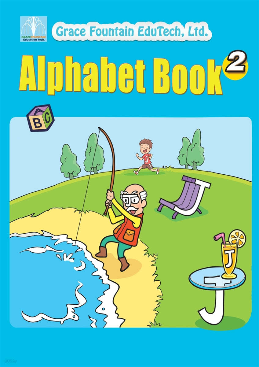 LookUp Alphabet Book 2 - 예스24