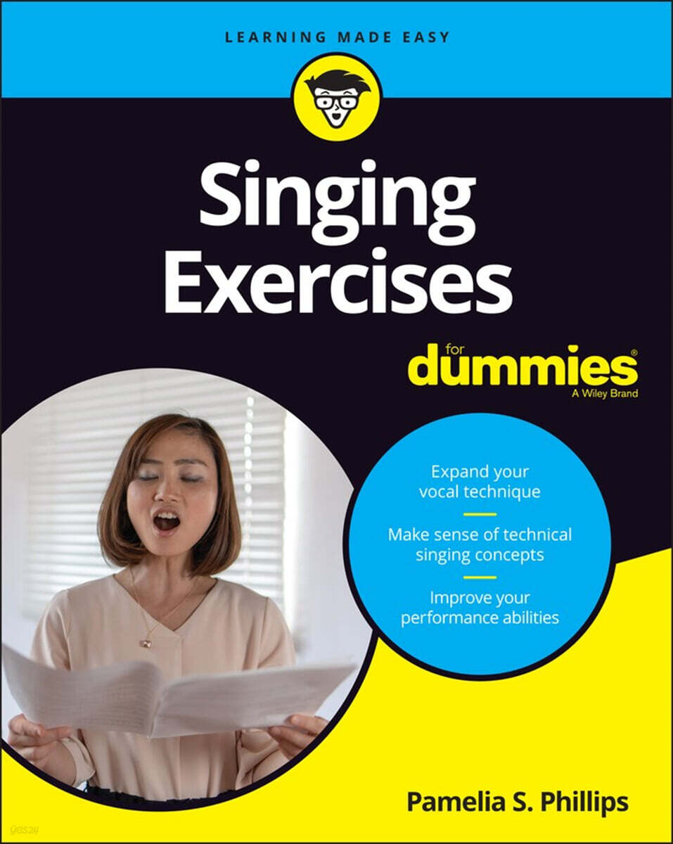 Singing Exercises for Dummies - 예스24