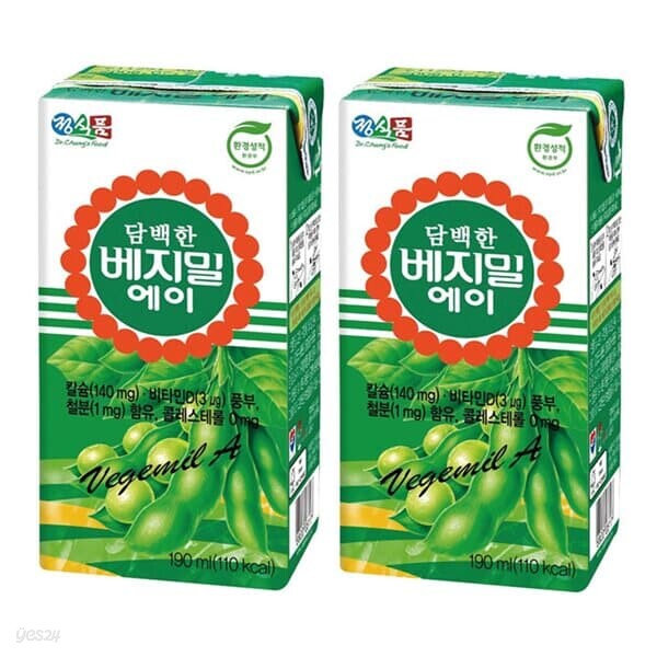 정식품 담백한베지밀A 190mL 48팩 - 예스24
