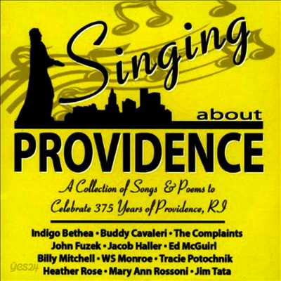 Various Artists - Singing About Providence: A Collection Of Songs ...