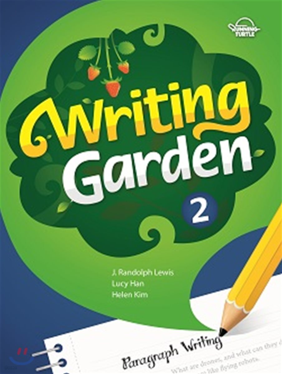 [중고샵] Writing Garden 2 - 예스24