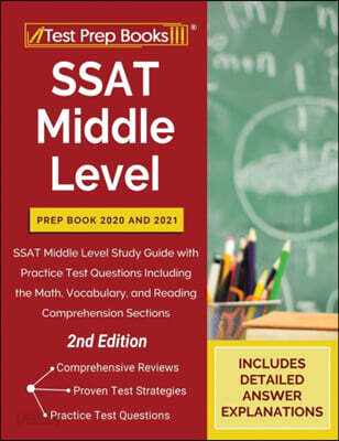 SSAT Middle Level Prep Book 2020 and 2021: SSAT Middle Level Study ...